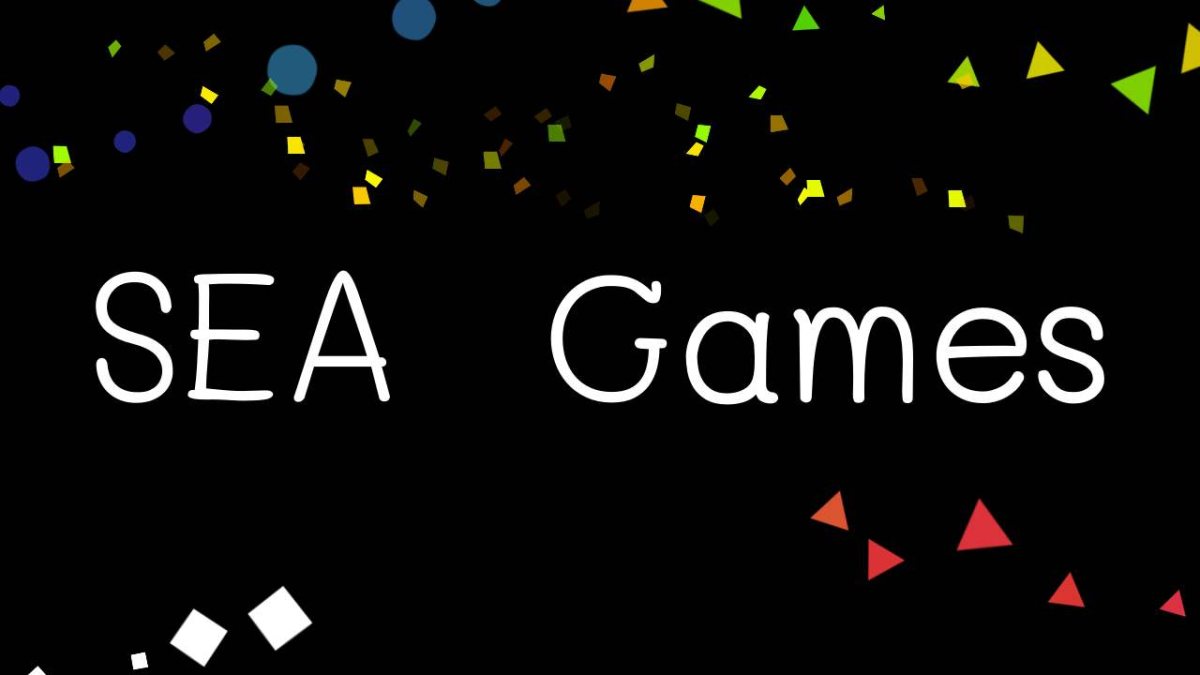 SEA Games กีฬาอาเซียน