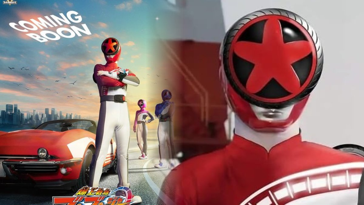 ซุปเปอร์เซนไตลำดับที่48 ขบวนการบูนบูมเจอร์