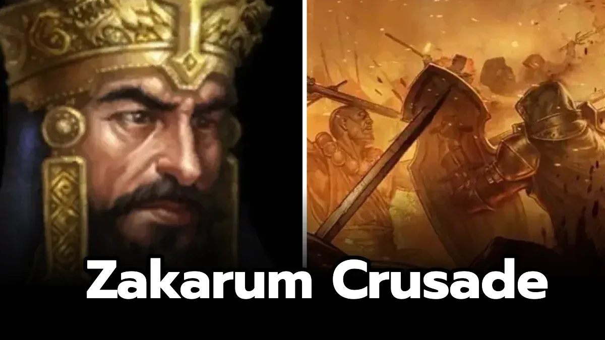 Diablo immortal Events of Sanctuary -Zakarum Crusade-