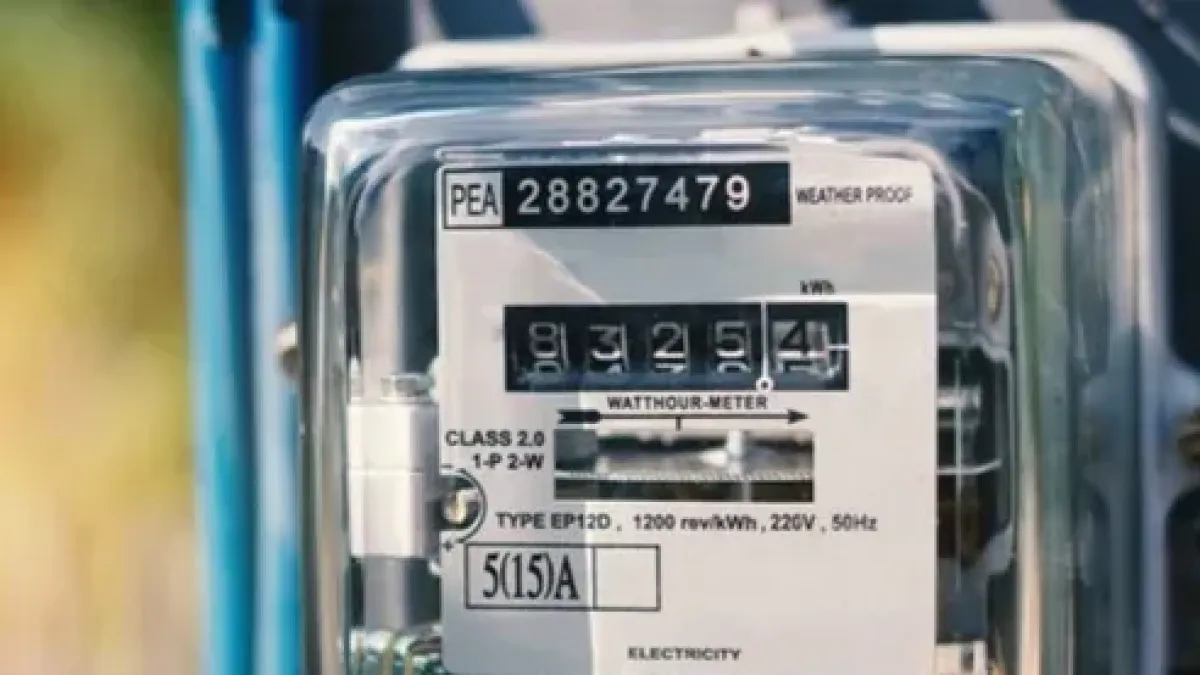 ขั้นตอนขอโอนเปลี่ยนเจ้าของมิเตอร์การไฟฟ้า ทำง่ายๆ ผ่านแอปฯ PEA Smart ...