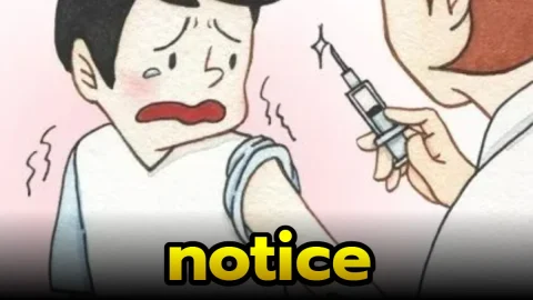 POSTJUNG.COM โพสท์จัง.คอม