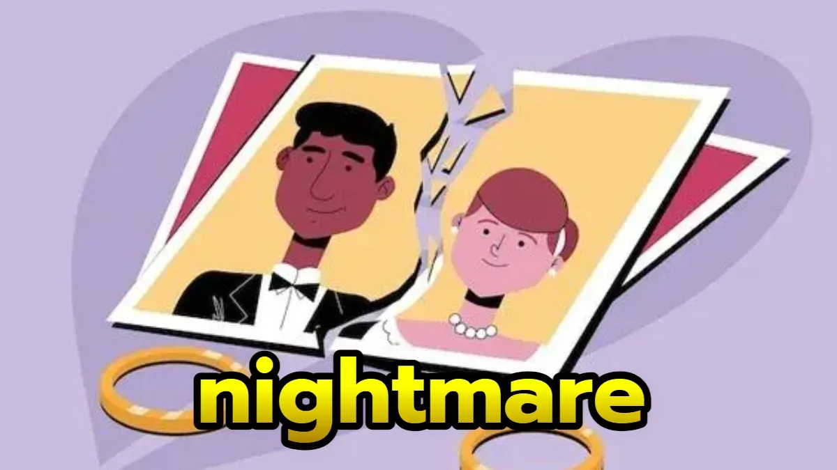 nightmare: ฝันร้าย