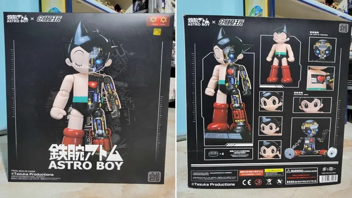อวดของเล่น ASTRO BOY Deluxe ver Plastic Model Kits