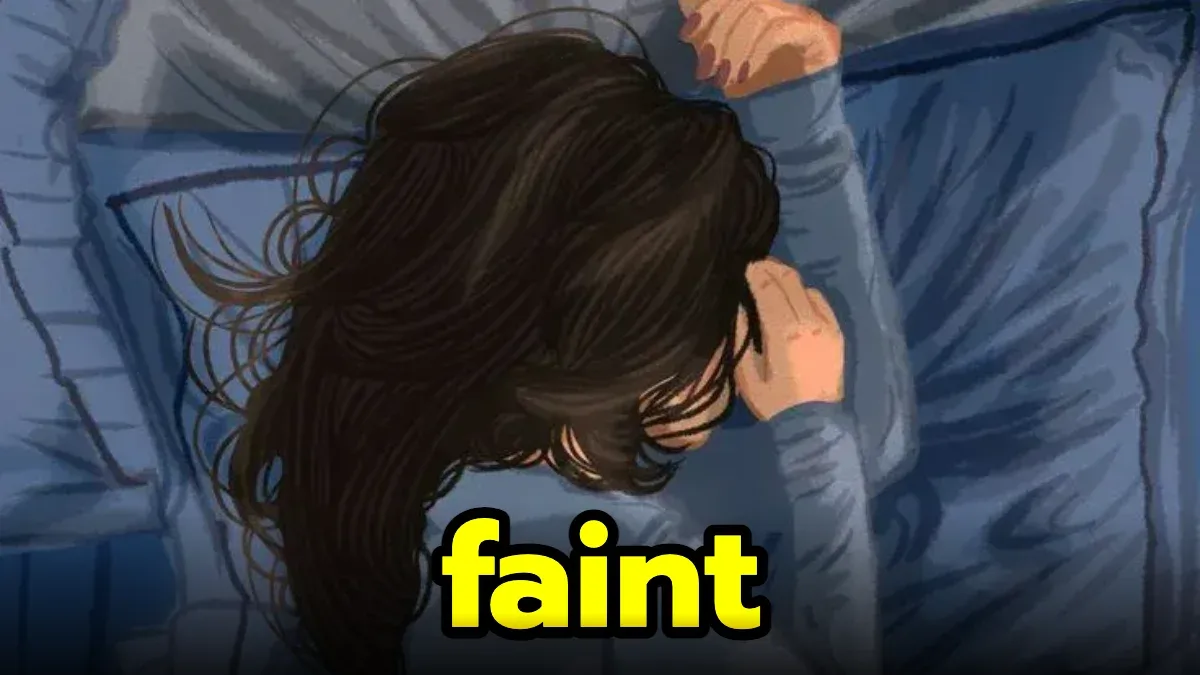 faint: เป็นลม