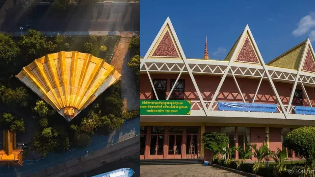 ห้องประชุมจตุรมุข (Chaktomuk Conference Hall) อาคารรูปทรงนกยูง ของทาง ...