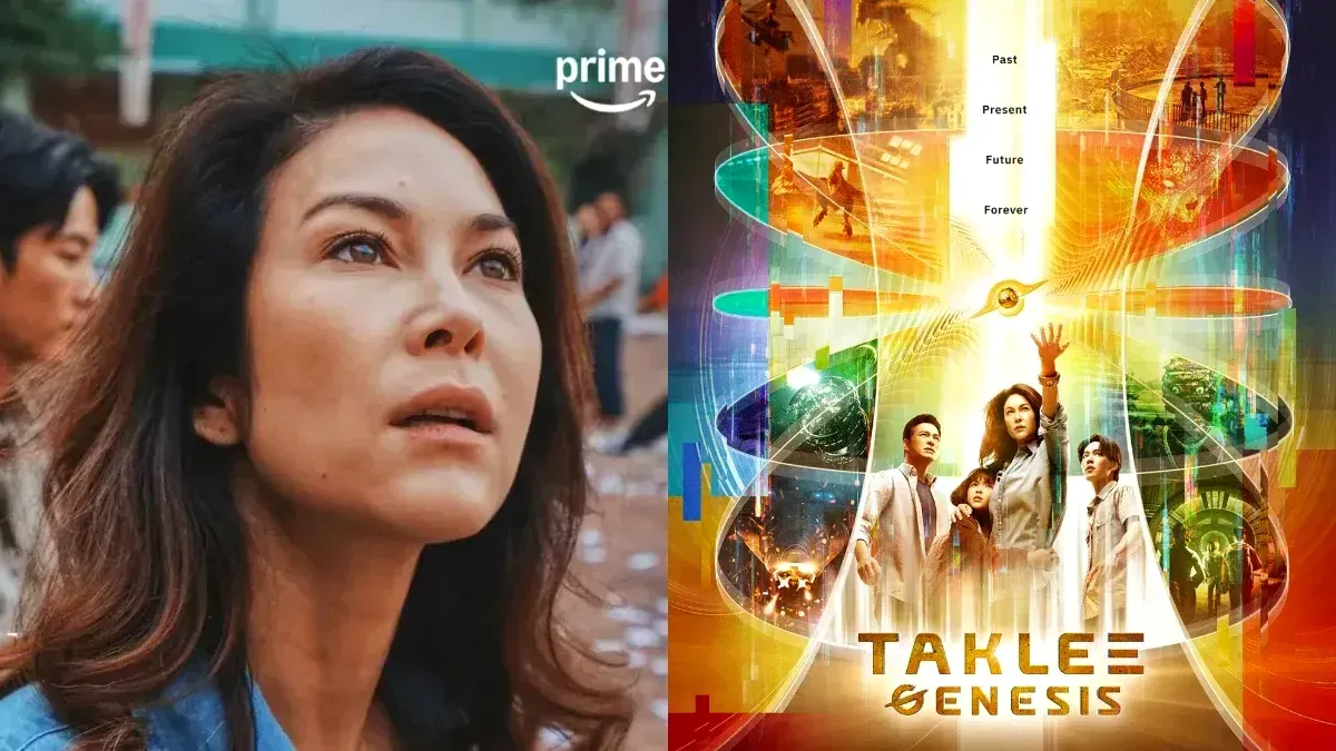 รีวิวภาพยนต์เรื่อง ตาคลี เจเนซิส (Taklee Genesis)