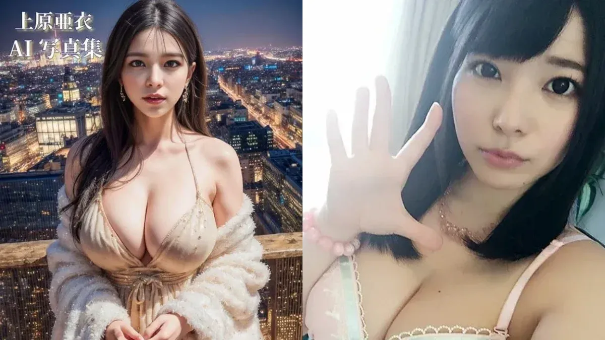 ไอ อูเอฮาระ (Ai Uehara) – ตัวเล็ก แต่เร่าร้อนเกินต้าน