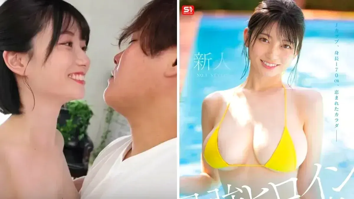 Kanna Seto ชมพี่ Daisuke Sadamatsu พระเอกคนแรกในวงการ AV