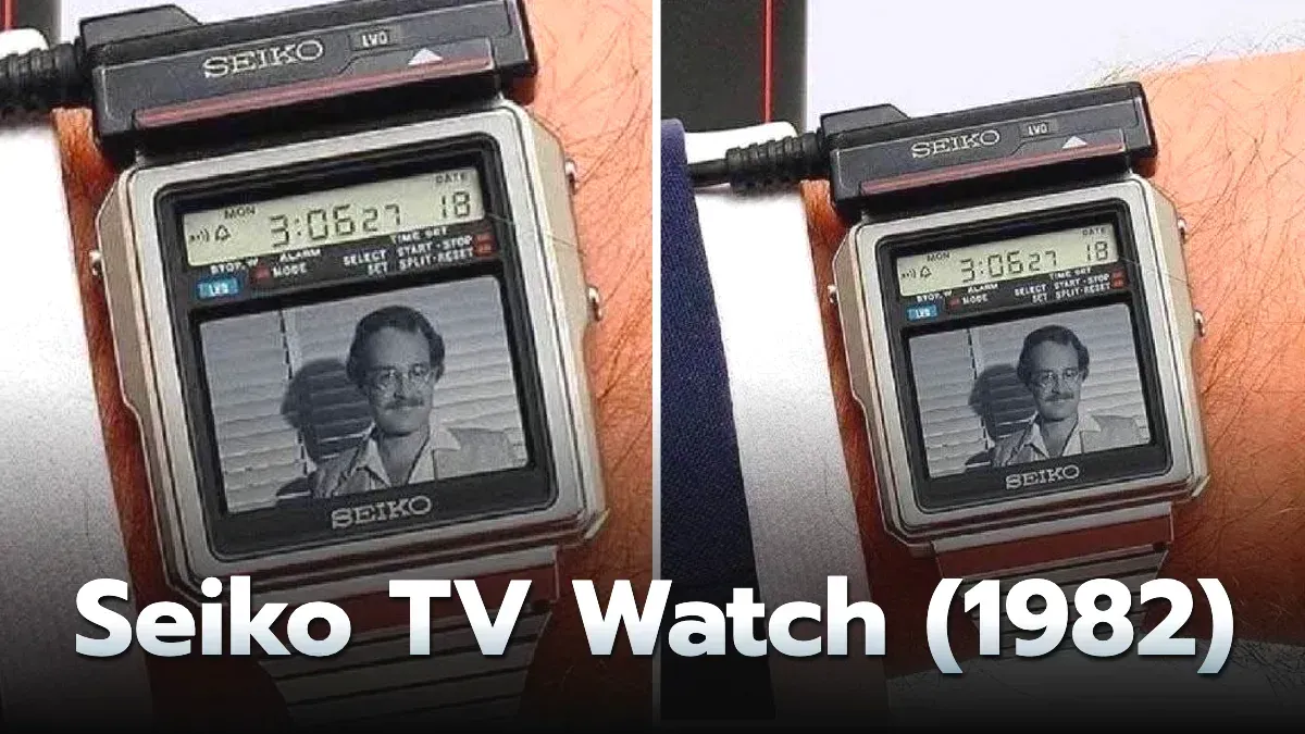 Seiko TV Watch (1982) – ตำนานนาฬิกาข้อมือจอทีวี รุ่นบุกเบิก Wearable ...