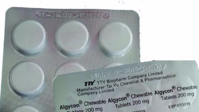 ยารักษากรดไหลย้อนระหว่าง ALGYCON และ GAVISCON ต่างกันอย่างไร ตอนที่1