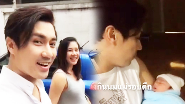 น่ารักปนซึ้ง LEGO MV. (Rerun) กำเนิดเลโก้ ดช.เจ้าพระยาลูกคุณพ่อ เอ พศิน ครับผม