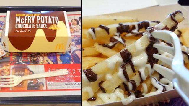 ญี่ปุ่นเปิดตัว "McChoco Potato" เฟรนช์ฟรายส์ราดช็อกโกแลต บอกเลยว่าน่า ...