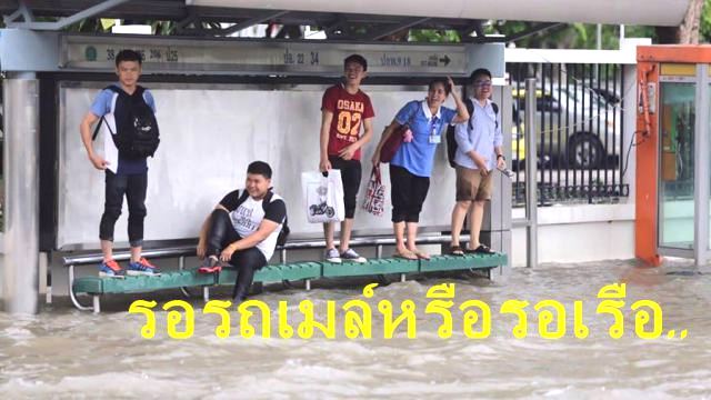 EP400..กูจะไม่ยอมเห็นรูปนี้คนเดียวแน่ๆ เบย