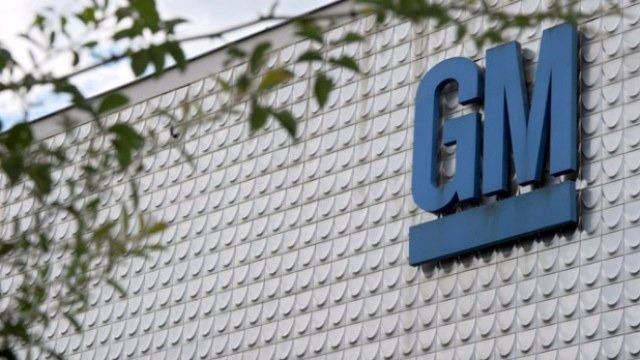 GM ในอเมริกา ประกาศปลดพนักงานกว่า 2 พันคน