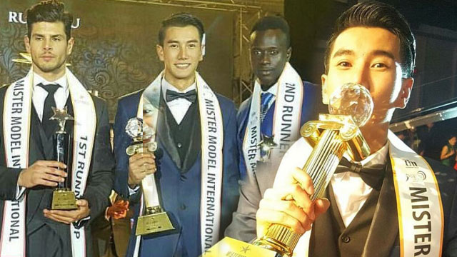 ขอแสดงความยินดีกับ ภัค นรภัทร คว้าตำแหน่ง Mister Model International ...
