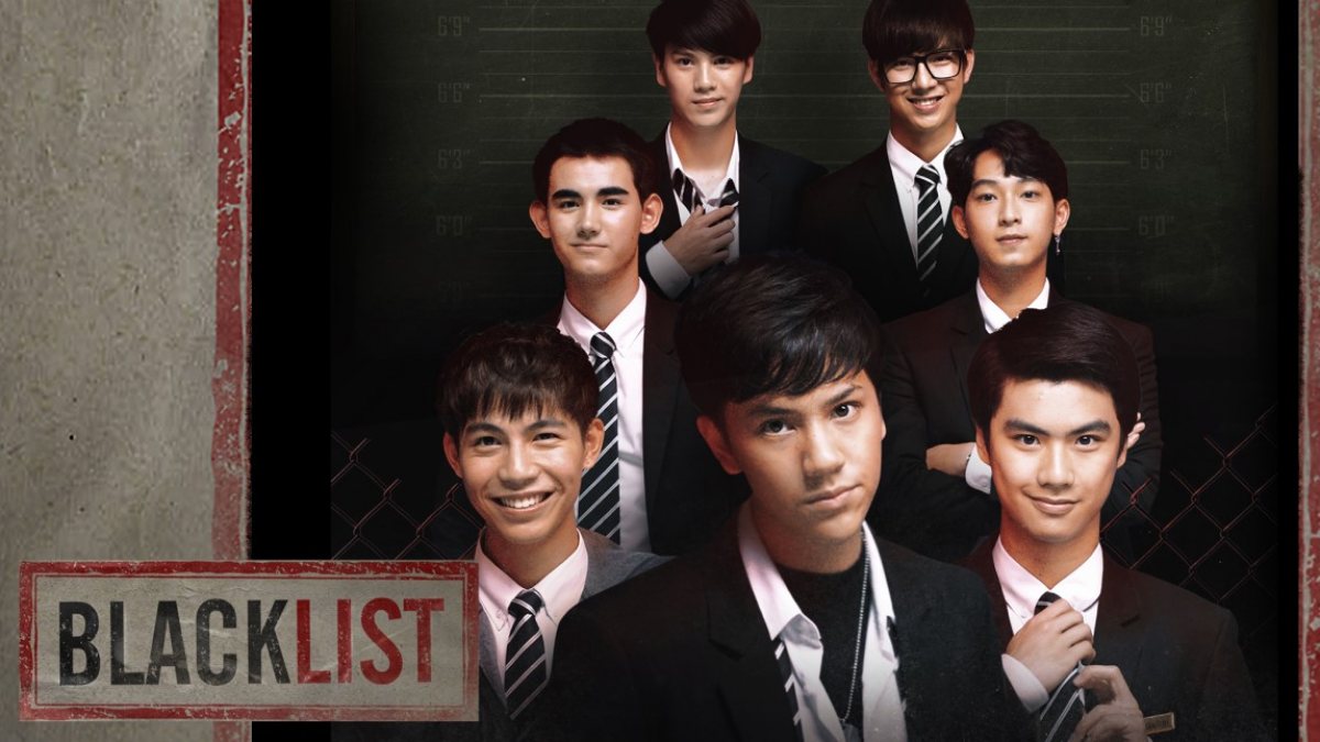 ซีรี่ส์ใหม่มีความเป็นวาย “Blacklist” เผยโฉมหน้าหล่อๆ ของคนติดแบล็คลีสต์ ...