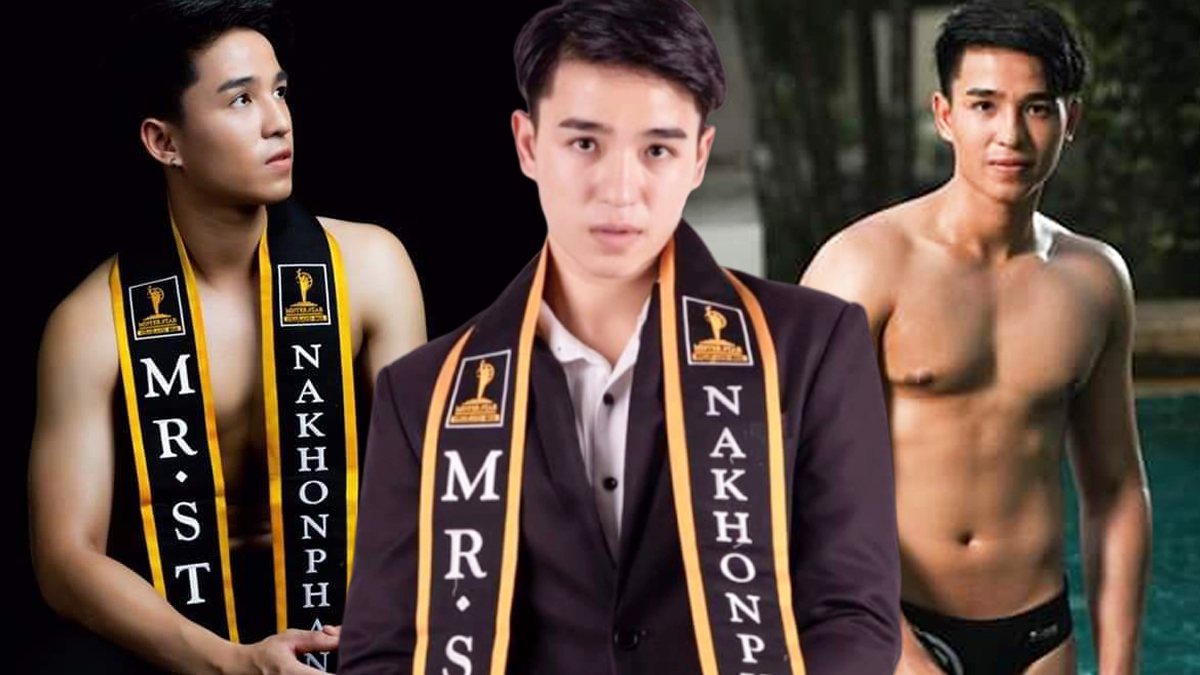 DOMON.หนุ่มนครพนม ตามหาความฝันเพื่อครอบครัวสุขสบาย..กับเวทีดังแห่งปี.