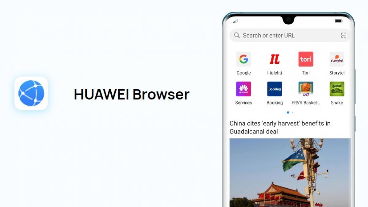 เมื่อ Huawei ซุ่มพัฒนา Search Engine เป็นของตัวเอง!