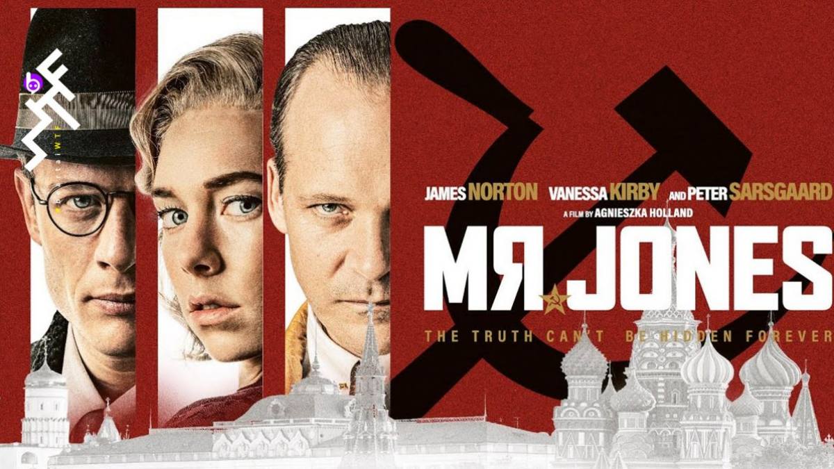 MR.JONES เปิดโปง..รัฐบาลเผด็จการชั่ว เรื่องจริงสุดระทึก จากหน้าหนึ่งของ ...