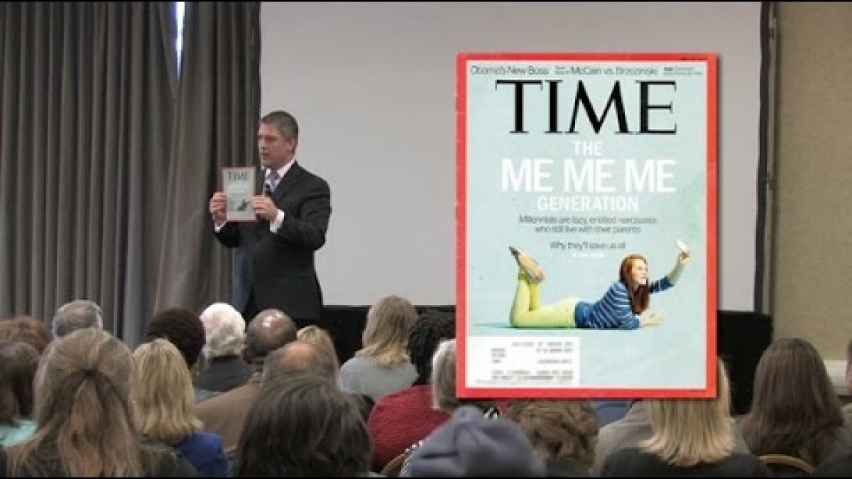 ความเห็นแก่ตัว: "Me Me Me Generation"