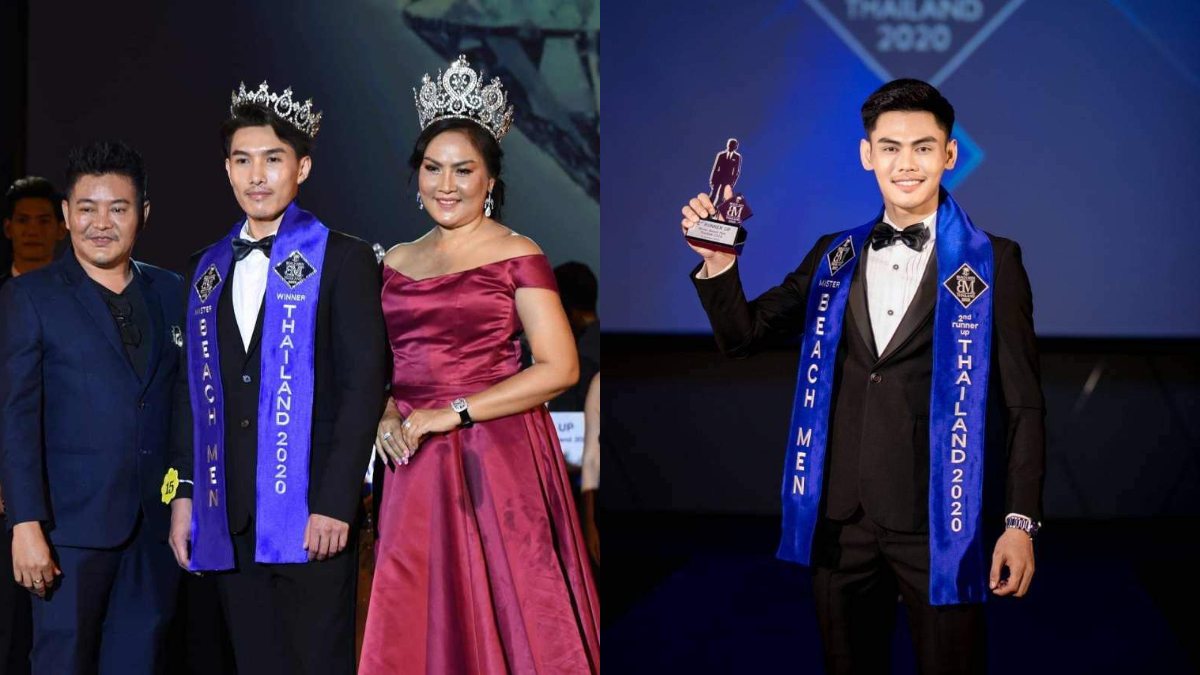 เบน เบนจามิน ธนาธรวรเสฎฐ์ หนุ่มหล่อมากความสามารถ The winner เวที Mister ...