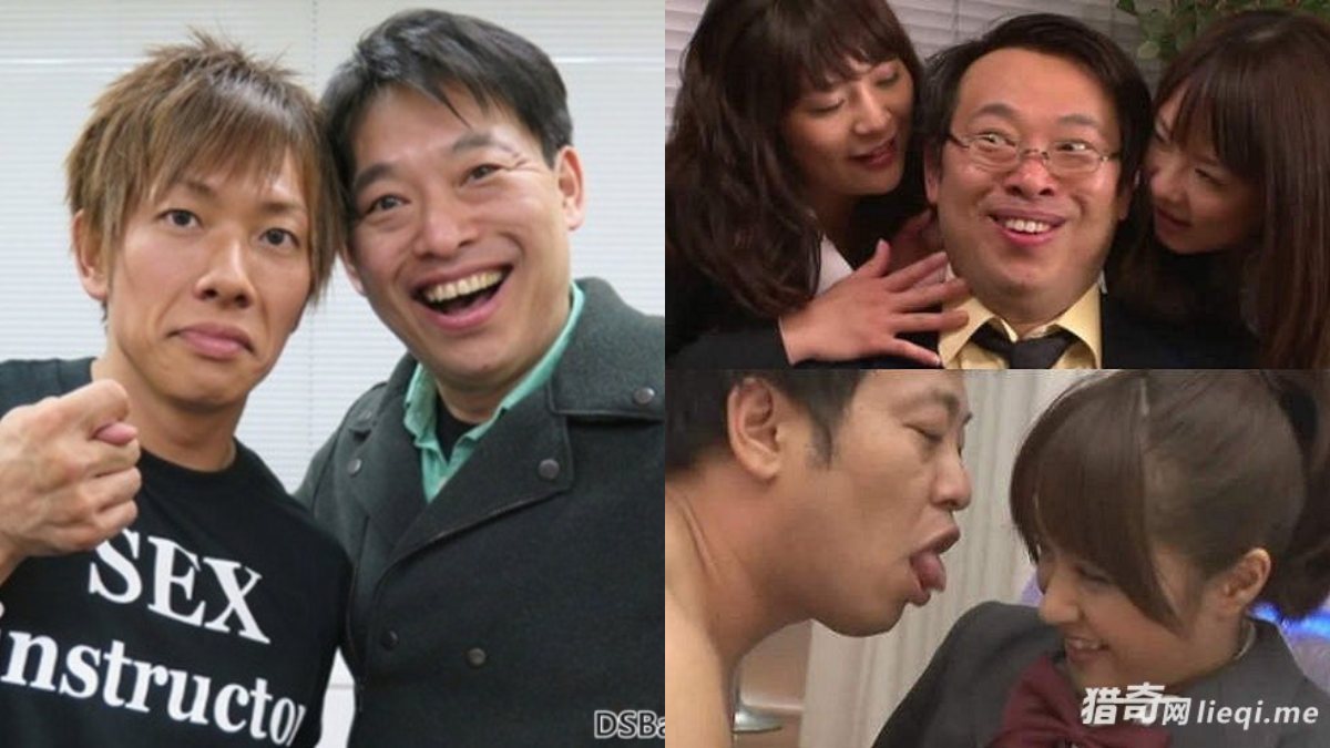 แนะนำนักแสดงเอวี Taku Yoshimura ผู้รับบทจอมเลียที่สยบนางเอก AV ชื่อดังมานักต่อนัก