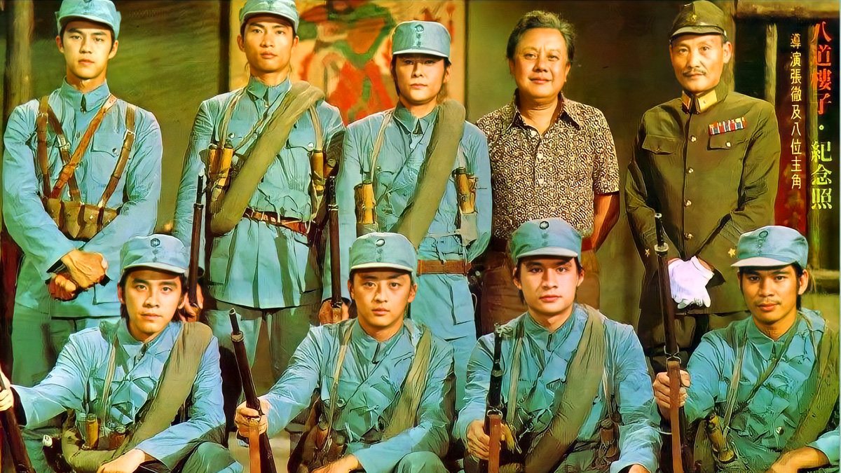 รีวิว 7 Man Army