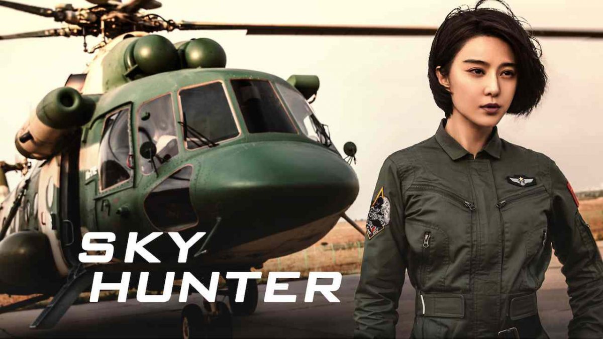 รีวิว Sky Hunter