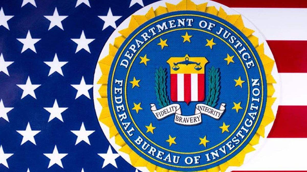 แฮกเกอร์ เจาะเข้าระบบ FBI
