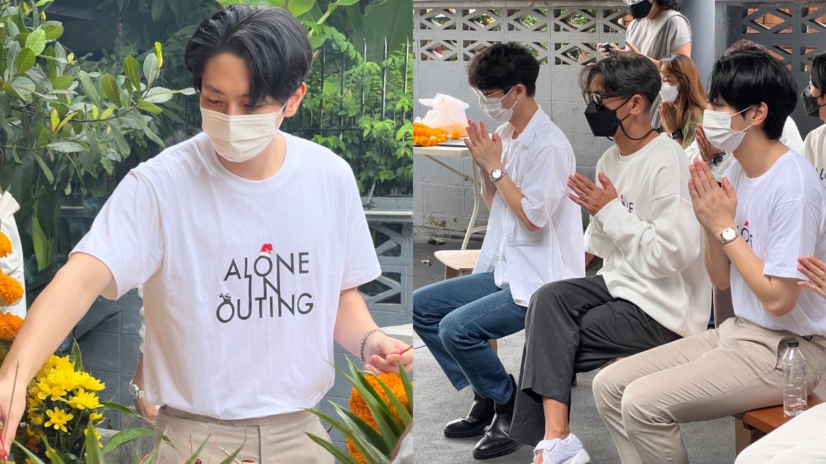 บวงสรวงหนังใหม่ “Alone in Outing” รวมตัวคนเหงา นำแสดงโดย อัพ ภูมิพัฒน์-เลิฟ ภัทรนิษฐ์-เบสท์ ณัฐ ...