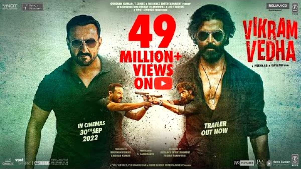 ข่าวดีสำหรับคนรักหนังอินเดีย โอกาสชมภาพยนตร์แอ็คชั่นอาชญากรรมฟอร์มยักษ์ฟรีเรื่อง VIKRAM VEDHA ...