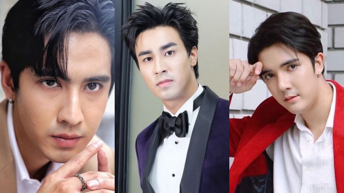 พระเอกช่อง7HD..2022..