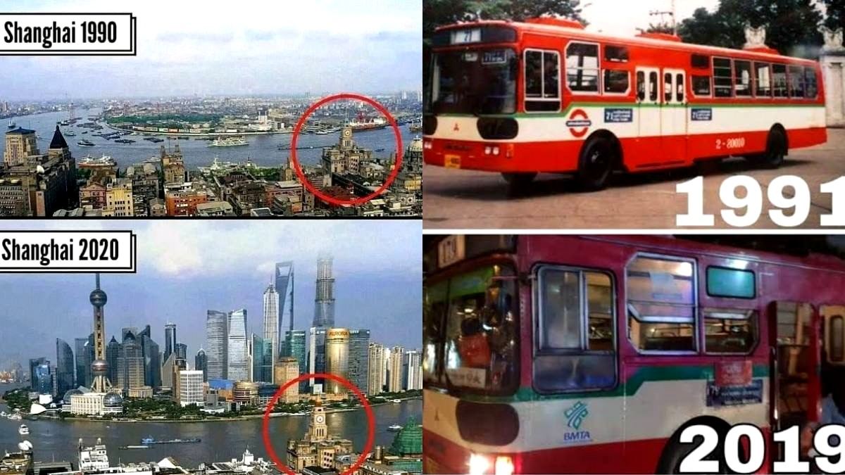 เซี่ยงไฮ้ 1990 vs 2020 เรื่องสร้างเร็วต้องยอมพี่จีน