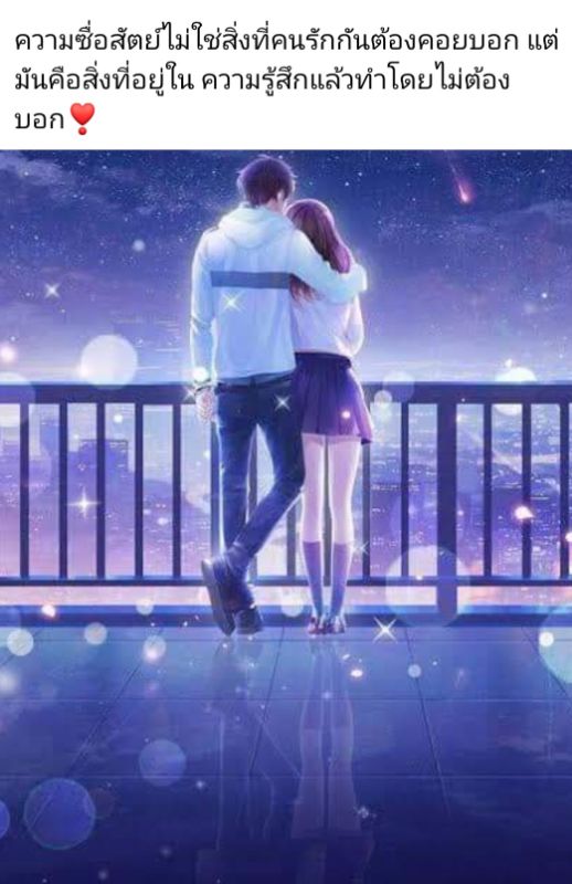 Page ของ Nooooojajar - Page.PostJung.com