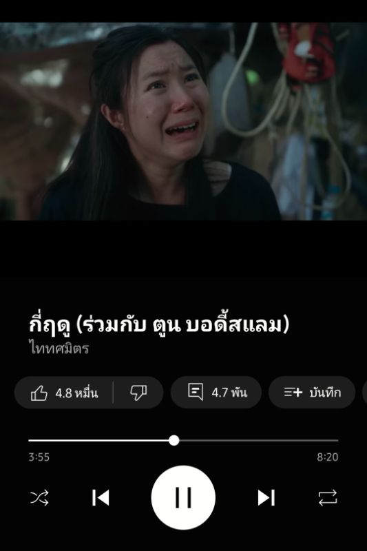 Dashboard - Page.PostJung.com