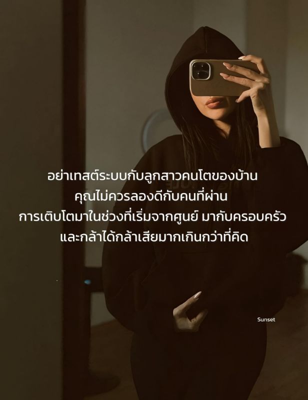 Dashboard - Page.PostJung.com