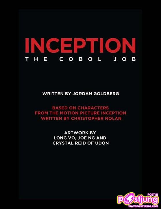 INCEPTION COMIC COBOL JOB Vol.2-(จบ) (แปลไทย)