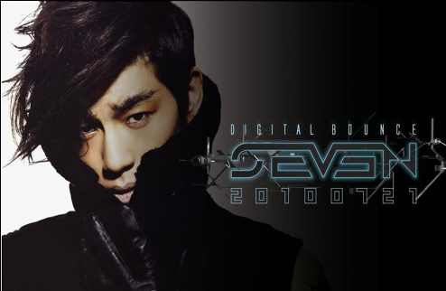 SE7EN - Better Together