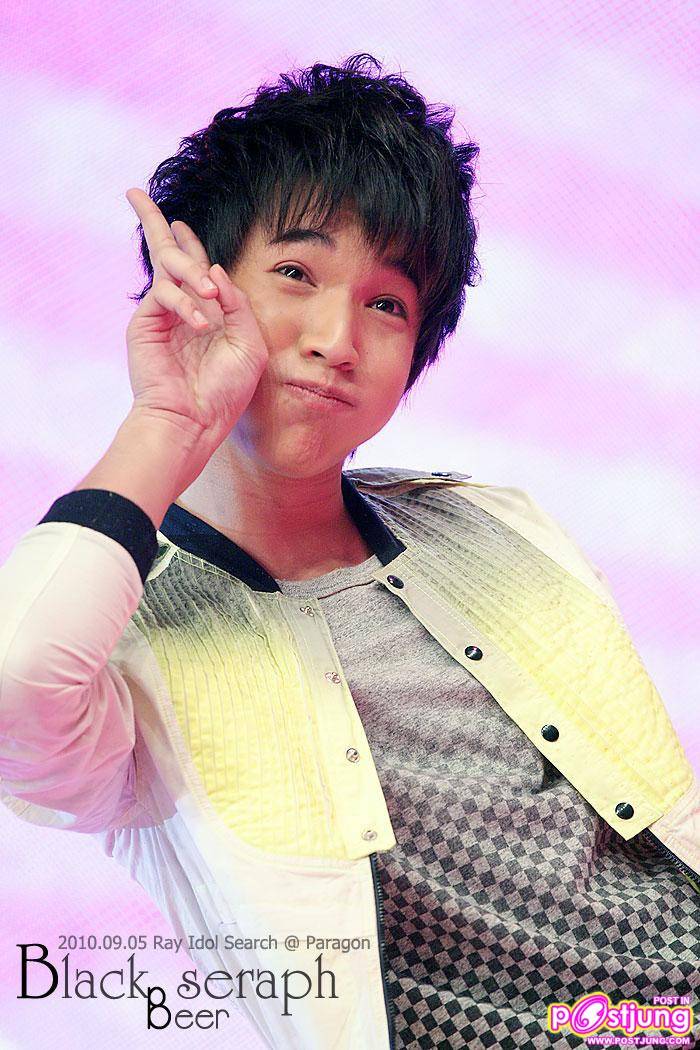 Ritz @ งาน Ray Idol Search 2010