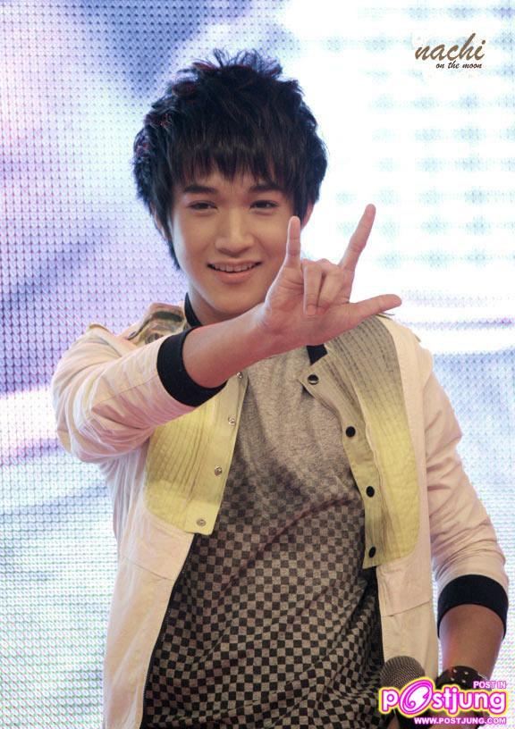 Ritz @ งาน Ray Idol Search 2010
