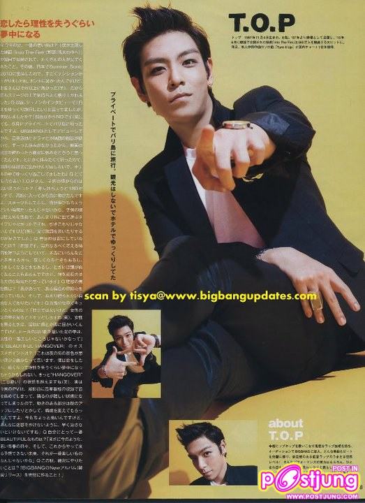 Big Bang on Junon Magazine Japan