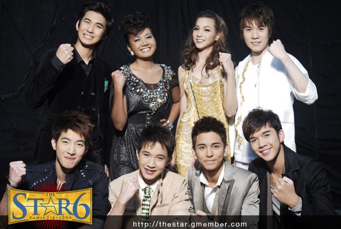 โปสเตอร์ The Star 7 มาแล้วโฆษณาก็โปรโมทแล้ว