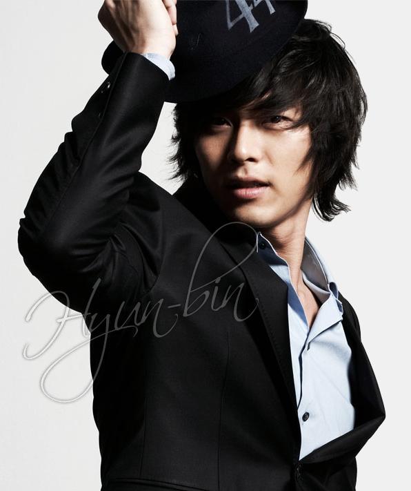Hyun bin