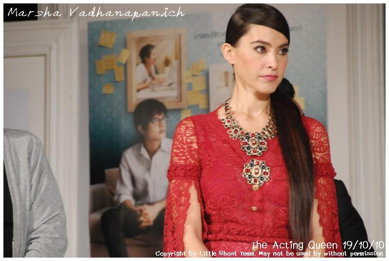 มาช่า กับการเป็นพิธีกรครั้งแรก 'The Acting Queen ล้านฝันสนั่นจอ'