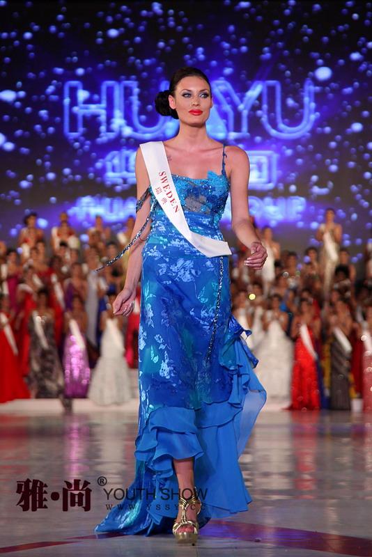 ชุดราตรีของประเทศอื่นๆ วันประกวด TOP MODEL และ Miss World Designer ...