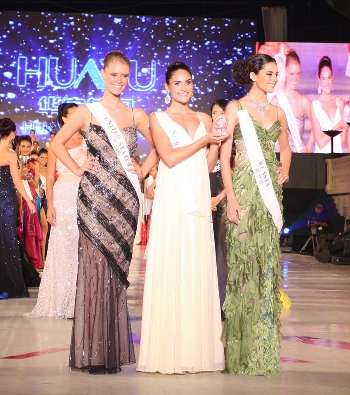 ชุดราตรีของประเทศอื่นๆ วันประกวด TOP MODEL และ Miss World Designer ...