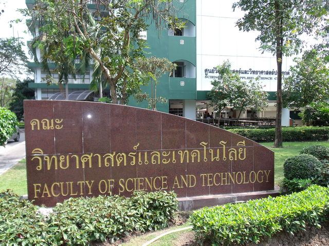 Phranakhon Rajabhat University