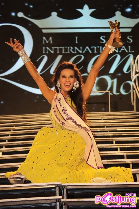 นางงามที่ชื่อ Stella Rocha จากฝรั่งเศษเธอได้รับตำแหน่งอะไรเหรอ