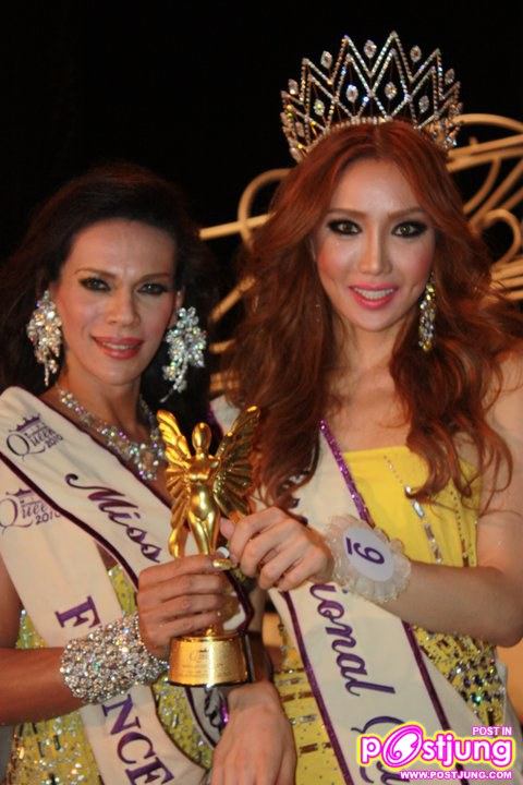 นางงามที่ชื่อ Stella Rocha จากฝรั่งเศษเธอได้รับตำแหน่งอะไรเหรอ