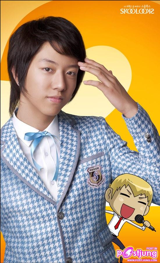 C.N.Blue cute